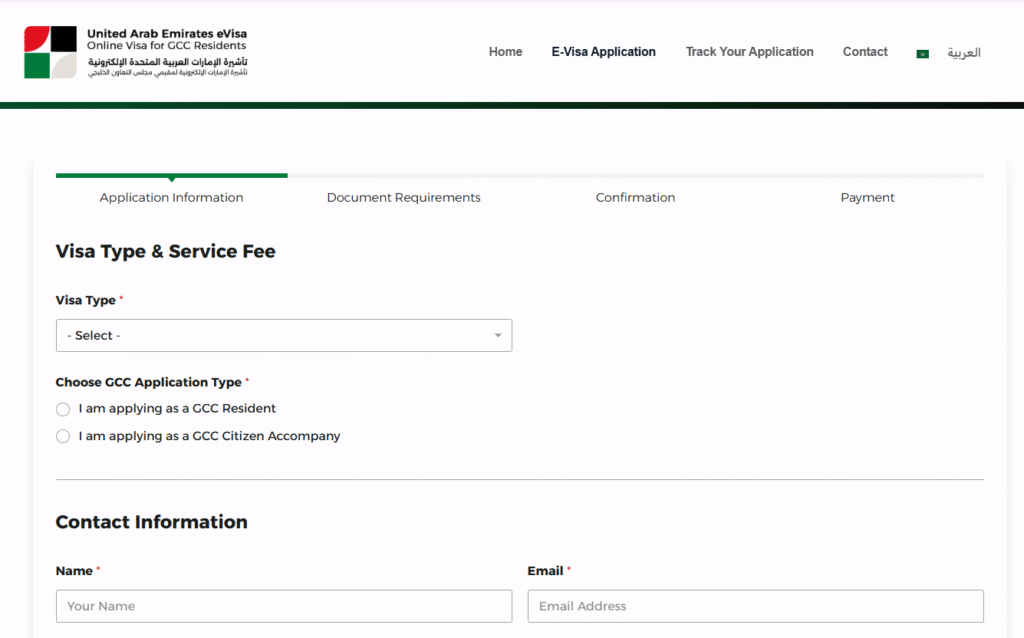 Steps to Get a UAE Visa for GCC Residents